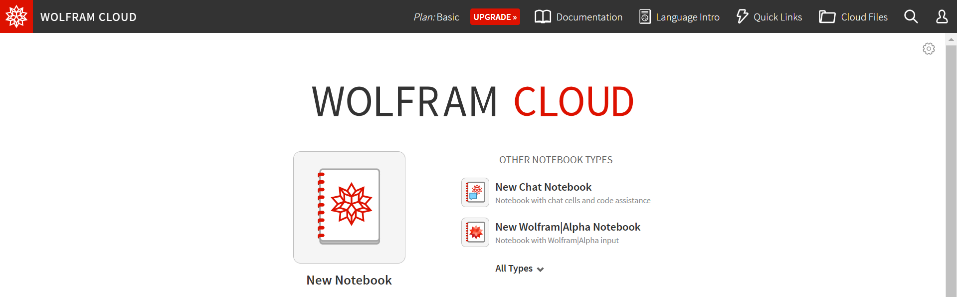 【無料のMathematica】WolframCloudの始め方と使い方 | そらの物理のーと